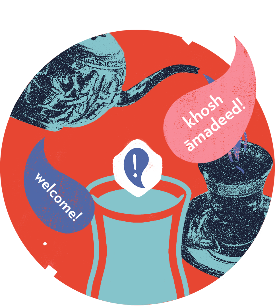 Conversational Persian (Farsi) Lessons