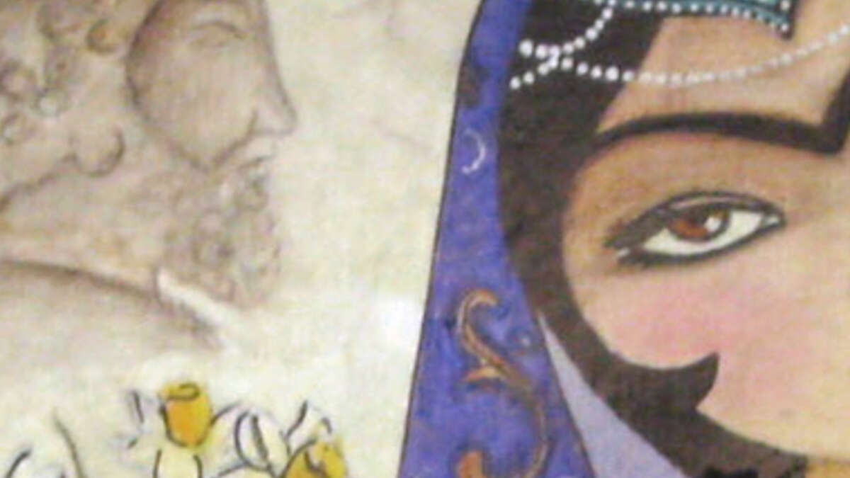 12 Things to Call Your Persian Lover